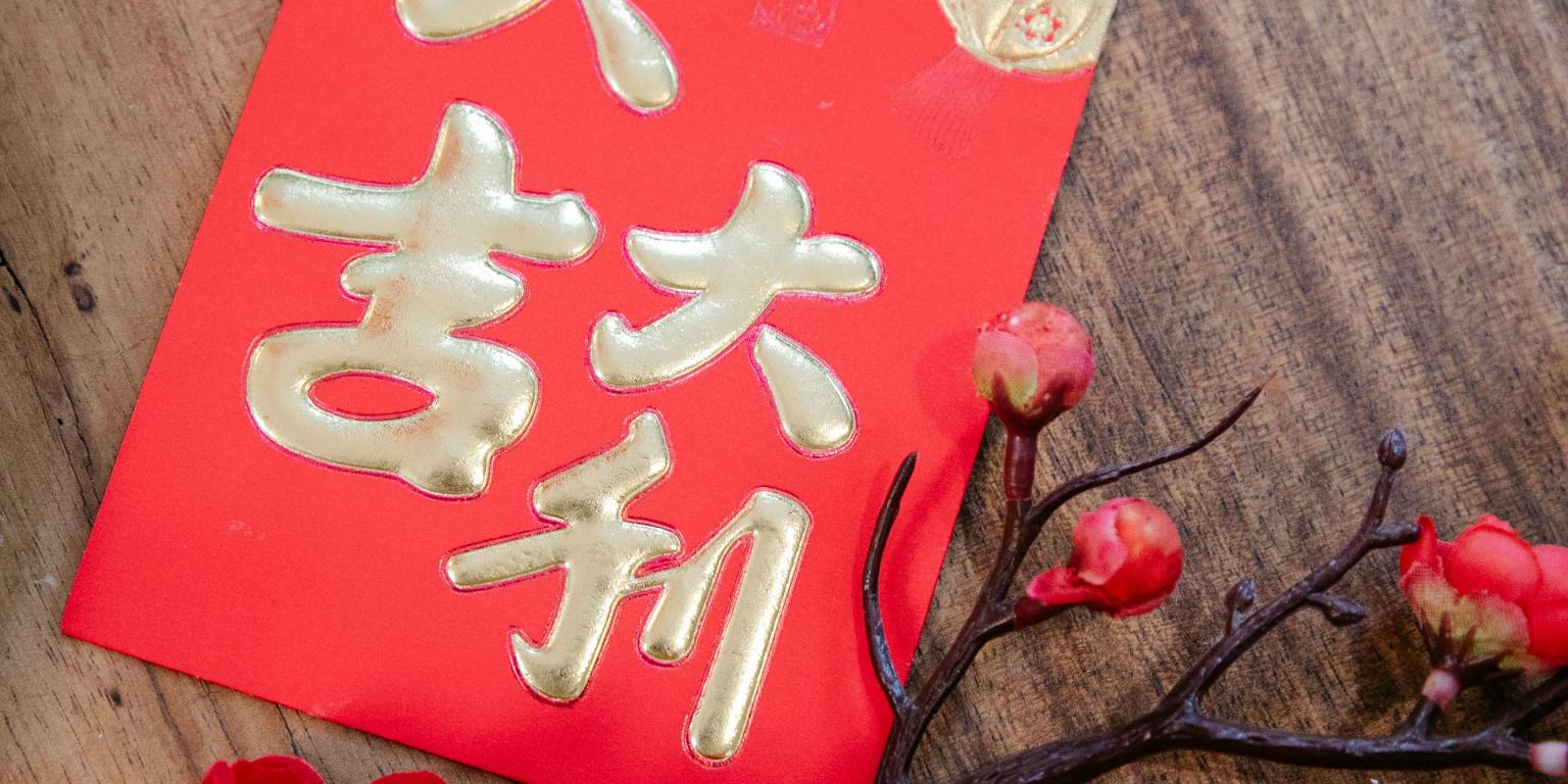 Your Chinese Horoscope For August 2024, Based On Your Chinese Zodiac ...